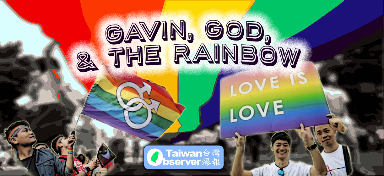 Gavin.God.&the.Rainbow – Taiwan Observer