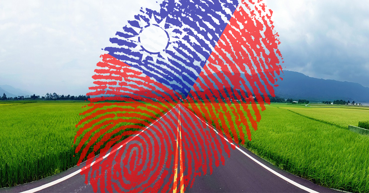 Identity and the struggle for recognition in Taiwan – Taiwan Observer