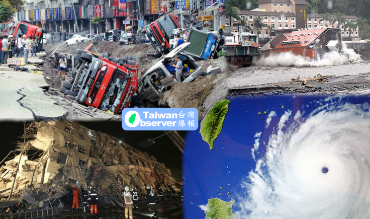 Earthquake Survival Guide – Taiwan Observer
